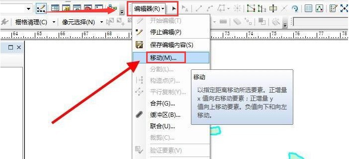 How To Translate Arcgis Vector Data Arcgis Vector Data Translation