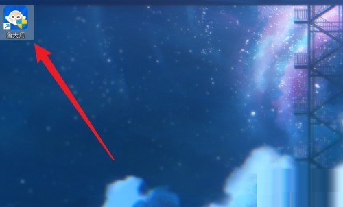 How Does Master Lu Check The Computer Configuration How Does Master Lu