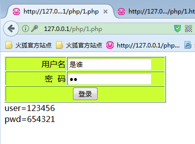 How To Loop Output Of An Array In Php Introduction To The Method Of Traversing The Array Php
