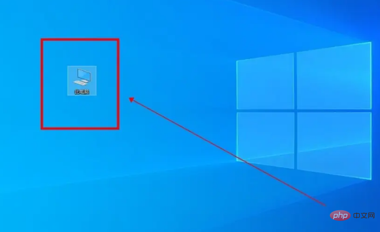 How To Display This Pc Icon On Windows 10 Desktop Common Problem Php Cn