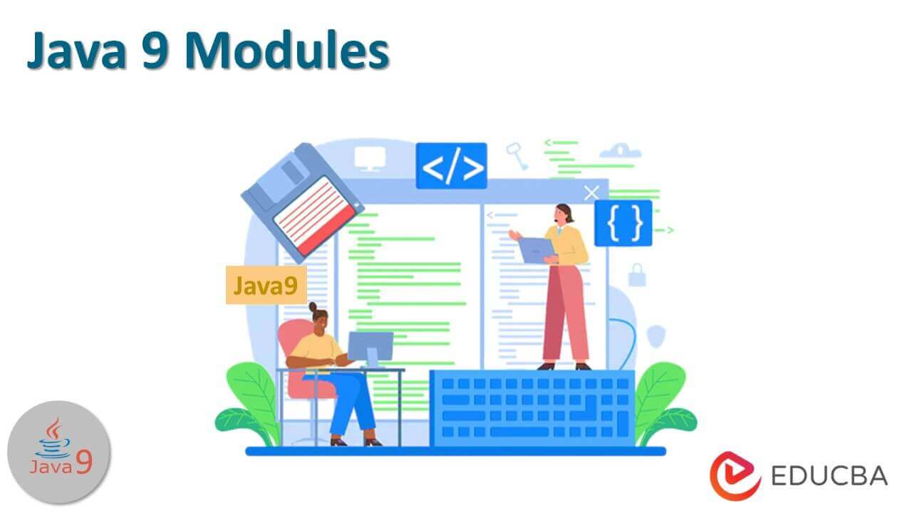 Java 9 模組 Java教程 Php中文網