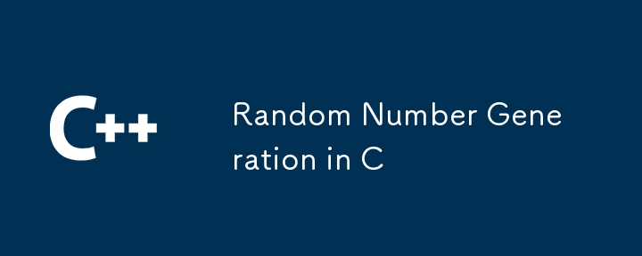 Random Number Generation in C-C++-php.cn