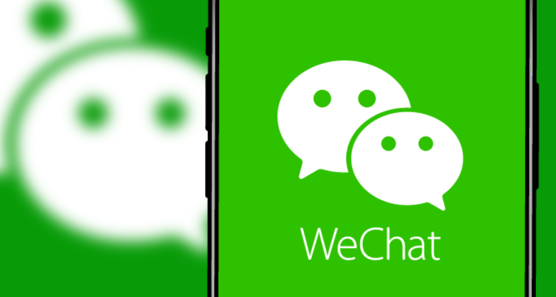 WeChat is Taking Up Too Much Storage, How to Clear It-Mobile ...