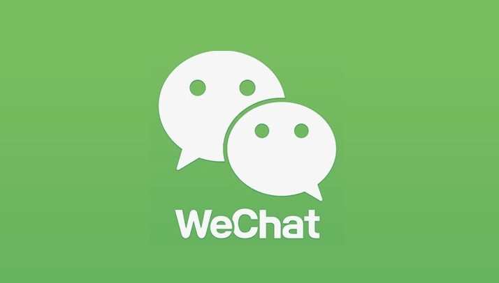 How to change my profile picture on WeChat?-Mobile Application-php.cn