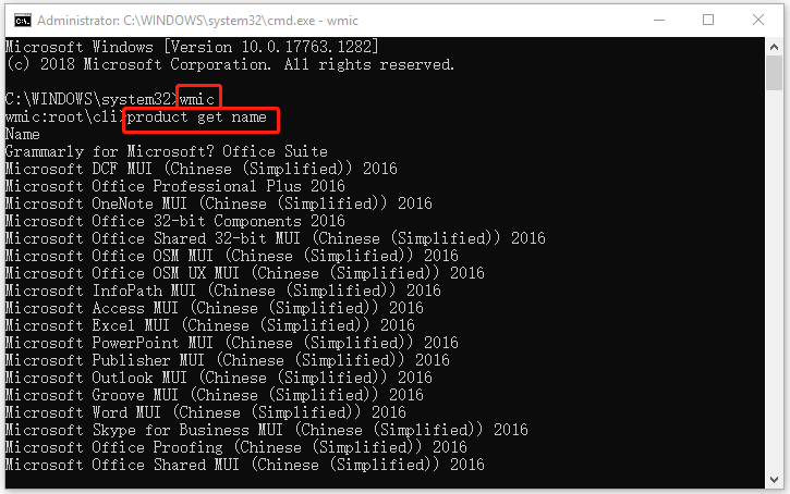 How to Uninstall Program Using CMD/PowerShell Windows 10/11-Computer Knowledge-php.cn
