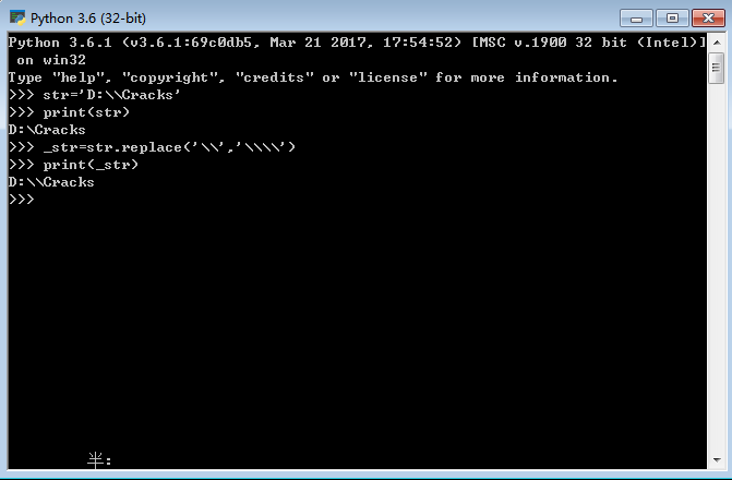 How To Solve The Problem Of Missing Backslashes When Inserting File Paths In Python36 Mysql