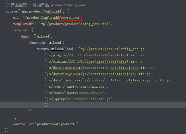 Detailed explanation of angular url parameter passing example-JS Tutorial-php.cn