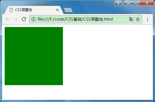 Detailed explanation of CSS cascading, inheritance, and specific examples-HTML Tutorial-php.cn
