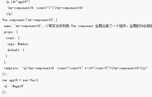 How to use vue components in practical projects-JS Tutorial-php.cn