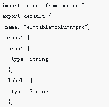 How to customize the content of ElTableColumn-JS Tutorial-php.cn