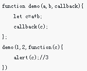 JS callback function uses parameters-JS Tutorial-php.cn