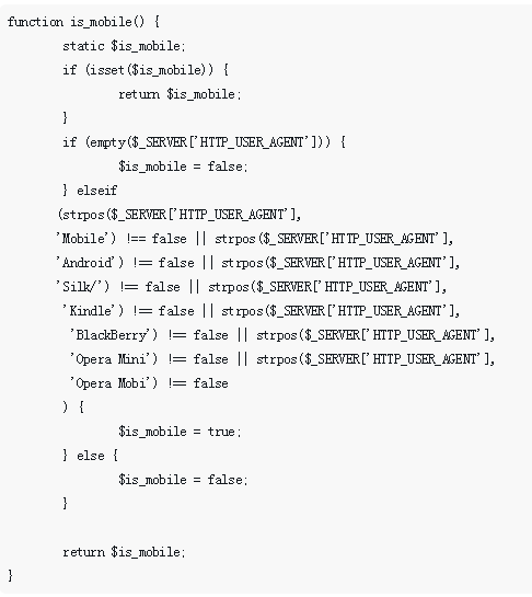 如何透過php方法判斷是否為手機登入代碼 Php教程 Php中文網