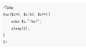 介紹php output_buffering 快取所使用的方法-php教程-PHP中文網