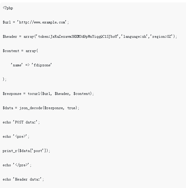 How To Send Custom Data In Php Through Headerphp Tips Php Tutorial Phpcn 7718