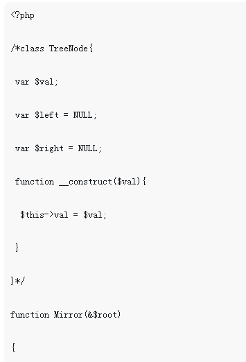 Explanation of how to obtain binary tree image in PHP-PHP Tutorial-php.cn