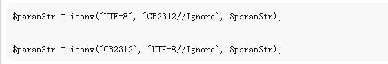Detailed explanation of solving the problem of inconsistent PHP string lengths-PHP Tutorial-php.cn