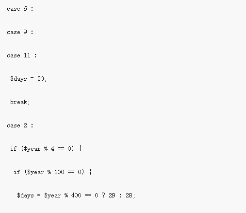 PHP process control and mathematical operation methods-PHP Tutorial-php.cn