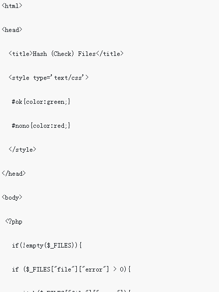 Brief Description Of Php Hash Operation On Files Php Tutorial Phpcn