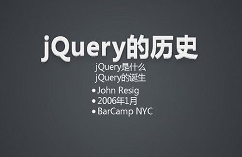 Example display of prev, next and siblings selectors in jquery-JS Tutorial-php.cn