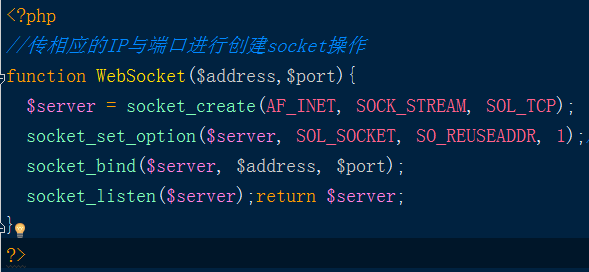 Detailed Explanation Of Examples Of Using Websocket In Php Php Tutorial 6545