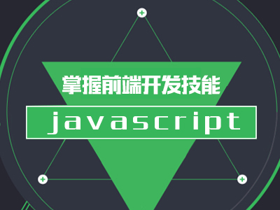 Detailed explanation of the implementation principle and process code of Javascript rounded div ...