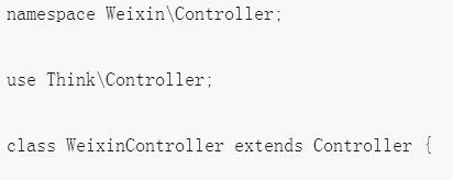 thinkPHP3.2 method to implement WeChat access and query token value-PHP Tutorial-php.cn