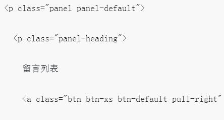 ThinkPHP implements batch deletion-PHP Tutorial-php.cn