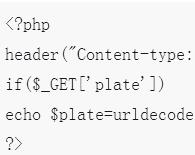 PHP uses get to solve the problem of garbled Chinese characters in URL-PHP Tutorial-php.cn