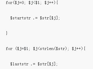 How to insert substring into string in PHP-PHP Tutorial-php.cn