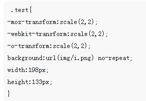 Usage and difference between zoom attribute and scale attribute in CSS-CSS Tutorial-php.cn