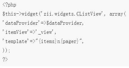 Principle analysis of Yii core component AssetManager-PHP Tutorial-php.cn