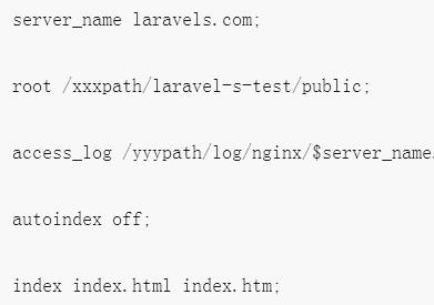 How LaravelS speeds up Laravel/Lumen through Swoole-PHP Tutorial-php.cn