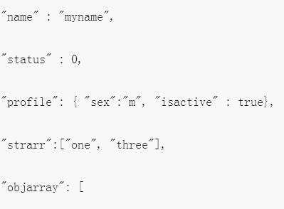 An introduction to how to merge two complex objects in Node.js-JS Tutorial-php.cn