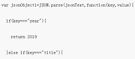 JSON serialization operation implemented by JS-JS Tutorial-php.cn