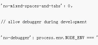 How to solve the problem of error reporting in Vue's syntax rule detection-JS Tutorial-php.cn