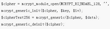 Introduction to using openssl to replace mcrypt in PHP7.1-PHP Tutorial-php.cn