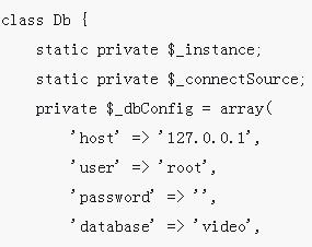 How to connect to the database in singleton mode-PHP Tutorial-php.cn