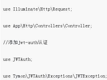 laravel dingo/api adds jwt-auth authentication-PHP Tutorial-php.cn