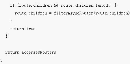 Implementation of Vue dynamic routing (pass routing in the background, get it in the front end ...