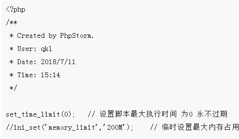 How to read data from large excel files with PHP-PHP Tutorial-php.cn