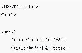 Share the whole process of connecting Nodejs to WeChat JS-SDK-JS Tutorial-php.cn