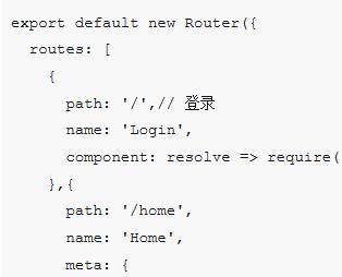 How to implement page jump in vue (jump without login)-JS Tutorial-php.cn
