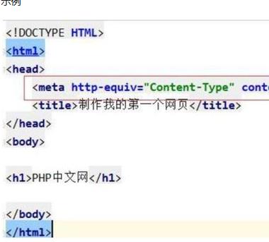 How to solve PHP Chinese output garbled code? Introduction to solutions to garbled Chinese ...