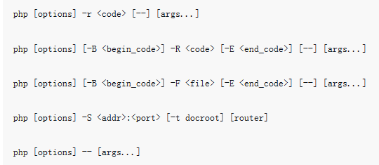 Examples of writing shell commands on the php command line-PHP Tutorial-php.cn