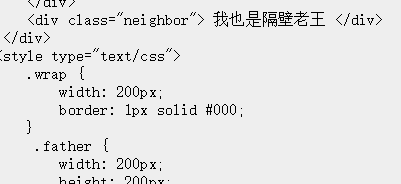 Introduction to the position attribute value in HTML-HTML Tutorial-php.cn