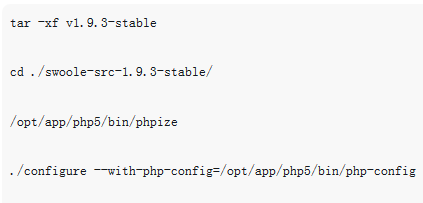 Compilation and installation of swoole module: PHP compiles and installs the code of swoole ...