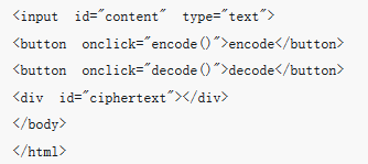 js code implementation for gzip decompression-JS Tutorial-php.cn