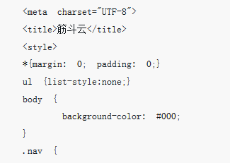 js code to implement data transfer between pages-JS Tutorial-php.cn