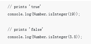 Summary of the new numerical methods in ES6 (must read)-JS Tutorial-php.cn
