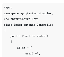 How to use TP5.1 template loop tag (code)-PHP Tutorial-php.cn
